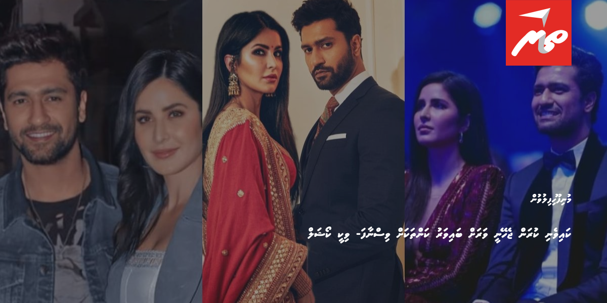 Kaiveni kuran jeheyne varah baivaru kanthakaa visnaafa